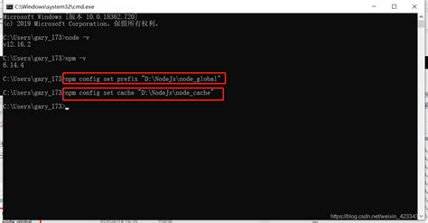 nodejs下载与安装（官网选择） nodejs官网 csdn博客