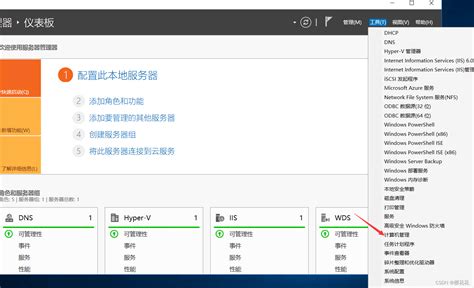 ftp服务器搭建部署与c 实现ftp文件的上传 c ftp上传 csdn博客