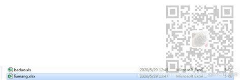 winform中通过npoi导出excel的三种方式 hssfworkbook，xssfworkbook，sxssfworkbook 附代码