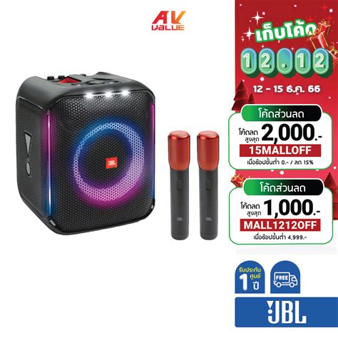 Free Encore Bag Jbl Partybox Encore Portable Party Speaker Included Digital Wireless Mic