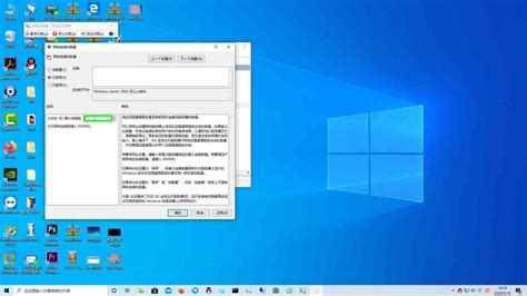 Windows10远程桌面允许多用户连接 腾讯云开发者社区 腾讯云