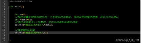 C语言程序设计课件：基础到高级全面覆盖 Csdn博客