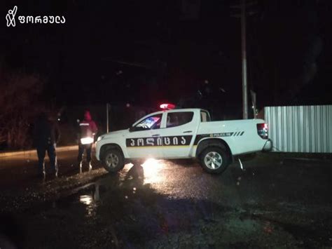 ბაღდათის მუნიციპალიტეტში მეწყერი ჩამოწვა და 4 სახლი მოიყოლა რამდენიმე ადამიანს ეძებენ