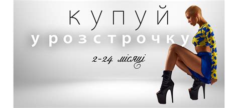 Одежда для Пол Дэнс 2020 (Pole dance) | Женская одежда для фитнеса