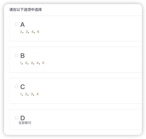 第 天SQL进阶 写优化 插入优化SQL 小虚竹