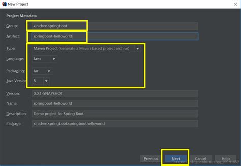 spring boot成长系列一、初体验spring boot 第一个springboot项目报错 csdn博客