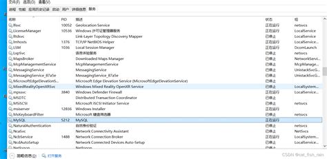 Mysql 速成mysql速成 Csdn博客 Mysql 速成mysql速成 Csdn博客