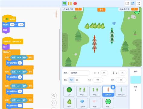 学习Scratch编程的最佳案例飞机大战 小虎鲸Scratch资源站