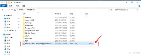 citrix workspace 防截屏功能配置 51cto博客 citrix workspace使用教程