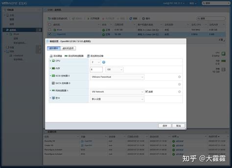 畅网n5105折腾日记 （4）安装openwrt虚拟机 知乎