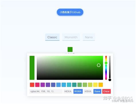 【ros2机器人入门到实战】参数（param）通信 知乎