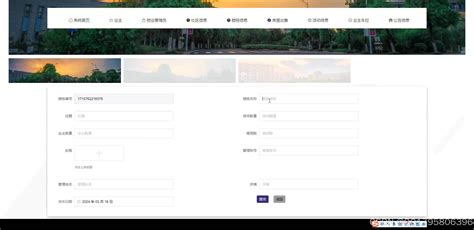 基于SpringBoot的社区小区物业管理系统 源码 lw 部署文档 讲解等 CSDN博客