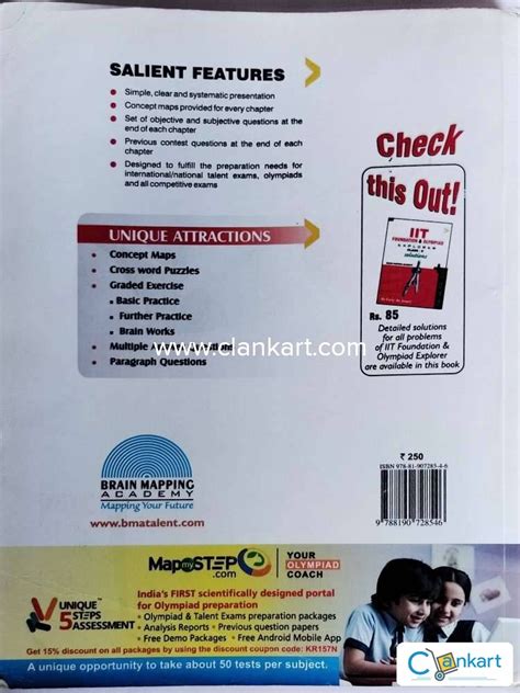 Buy Iit Foundation And Olympiad Explorer Class 9 Maths Book In Good Condition At