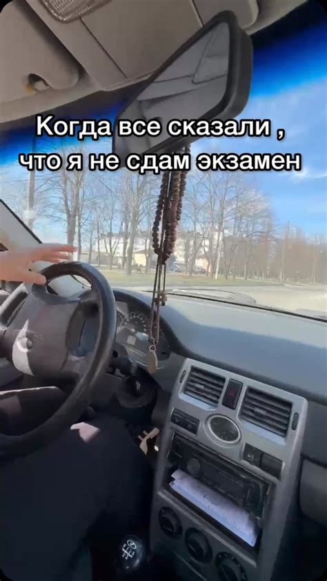 🚦АВТОШКОЛА №1 НАЛЬЧИК🚦 Обучение по акции на категорию В в нашей автошколе стоит 12 000₽ Для