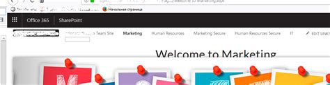 Something Changed In SharePoint Online Navbar Toggle Is Now Visible On Publishing Pages