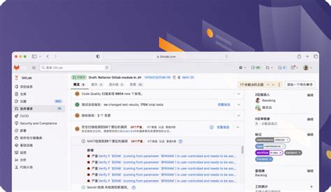 Gitlab Devsecops Gitlab中文网站