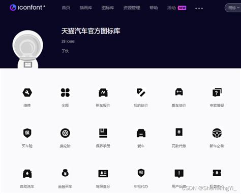 c 解析svg的一些思路 c svg csdn博客