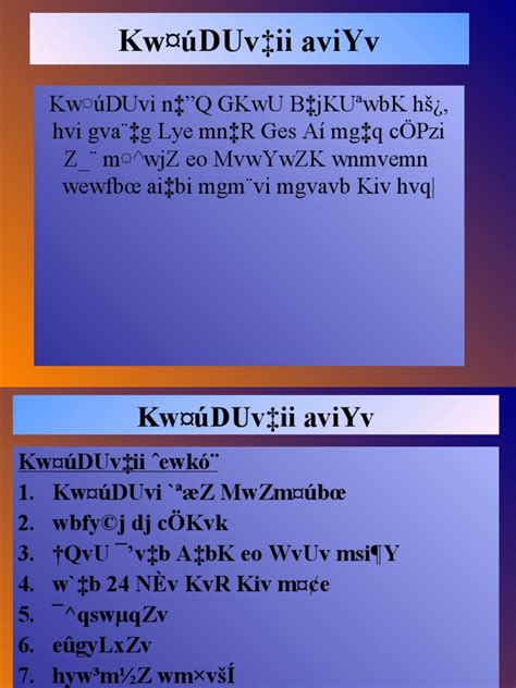 computer introduction pdf