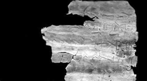 English Translation Available On Website 𝗙𝗿𝗮𝗻𝗸𝗳𝘂𝗿𝘁 𝘀𝗶𝗹𝘃𝗲𝗿 𝗶𝗻𝘀𝗰𝗿𝗶𝗽𝘁𝗶𝗼𝗻 𝗢𝗹𝗱𝗲𝘀𝘁 𝗖𝗵𝗿𝗶𝘀𝘁𝗶𝗮𝗻