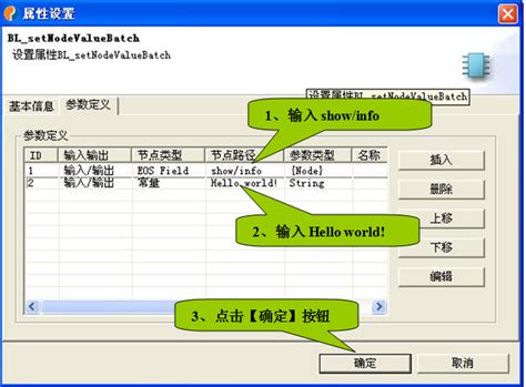 普元eos 案例 Csdn博客