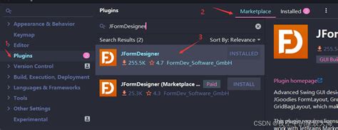 关于jformdesigner 7注册问题的记录jformdesigner License Csdn博客