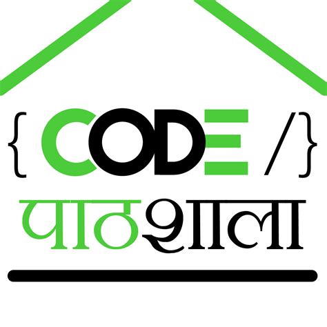 Codepathshala
