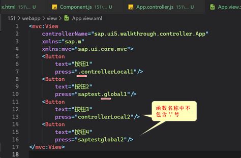 关于 Sap Ui5 Xml 视图里控件事件处理函数名称中的 点号 问题的讨论试读版 阿里云开发者社区