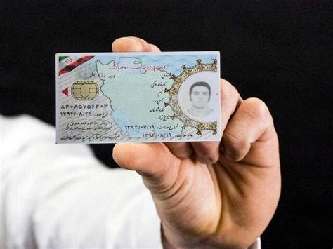 همه سربازان و کسانی که کارت پایان خدمت ندارند بخوانند