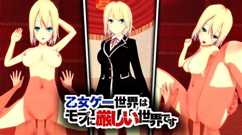 Olivia Hentai Mobseka Xxx Mobile Porno Videos And Movies Iporntvnet