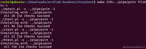 csapp archlab csapp archlab 满分 csdn博客