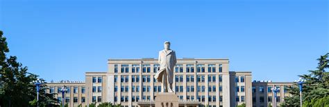 博士后人员 工业装备结构分析优化与cae 软件全国重点实验室