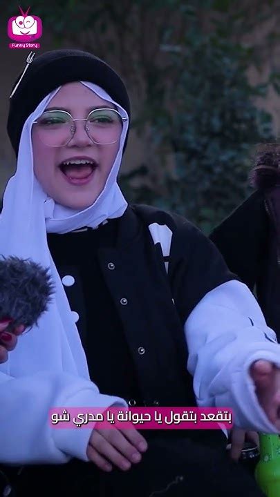 توت توت توت🤣😂😂 Youtube