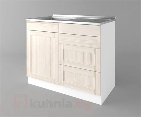 Долен кухненски шкаф с мивка с четири работещи чекмеджета с височина