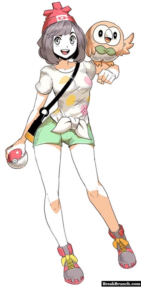 Sexy Magikarp BreakBrunch