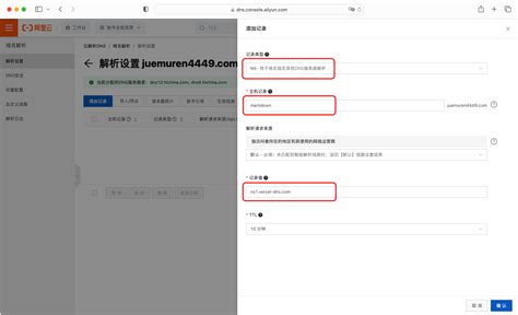 使用 vercel 快速部署前端项目 vercel部署 csdn博客