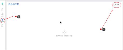 对比分析：fastgpt、dify与coze三大知识库系统的特点与应用 学ai很简单 易之网