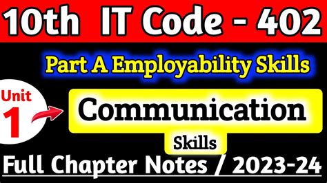 Communication Skills Class 10 Information Technology Class 10 Part A Employability Skills