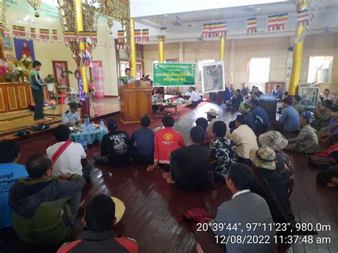 ပအိုဝ်းကိုယ်ပိုင်အုပ်ချုပ်ခွင့်ရဒေသ ဟိုပုံးမြို့၌ သဘာဝပတ်ဝန်းကျင်ထိန်းသိမ်းရေး အသိပညာပေး ဟောပ