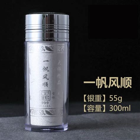 银水杯999纯银足银雪花银手工熟银内胆银杯子食用银999纯银 虎窝淘