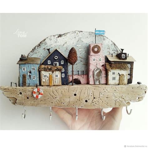 За морями Ключница вешалка домики дрифтвуд арт купить или заказать в интернет магазине на