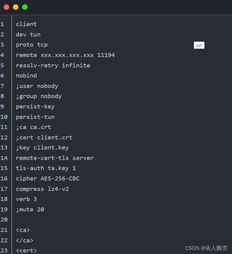 Openvpn客户端安装 Csdn博客 Openvpn客户端安装 Csdn博客