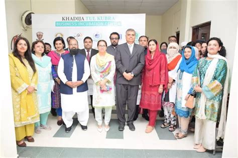 Lcwu Launches Khadija Tul Kubra Business Incubation Center