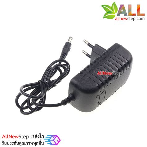 Adapter 12v 2a อะแดปเตอร์ 12v กระแส 2a หัว Jack ขนาด 55x25 55x21mm สำหรับ Arduino ปลั๊กหัว