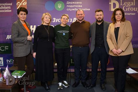 Зустріч із ДПС України «Річна звітність за 2023 декларування камеральні перевірки податкові