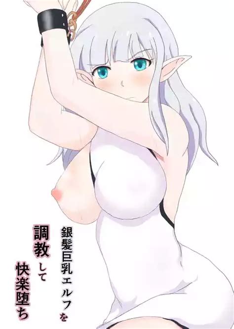 Group Soba Pasta Udon Nhentai Hentai Doujinshi And Manga