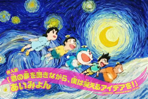 Hindari Ditiru Ai Animator Doraemon Bikin Lukisan Ikonik Untuk Opening