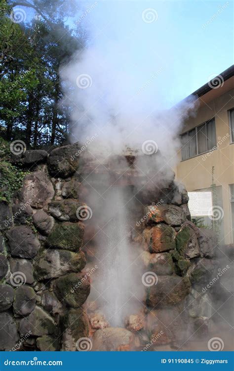 Tatsumaki Jigoku Geyser A Natural Monument On The Hell Tour In Beppu Stock Photography