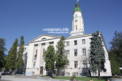 Дрогобич — Відпочинок в Карпатах — КАРПАТИ Info Західна Україна Львівська область