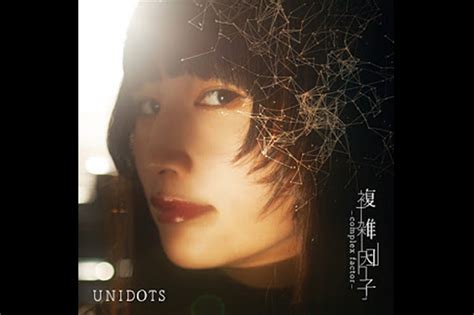 Fukuzatsu Inshi Complex Factor Jpop Wiki Fandom