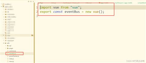 Uniapp事件总线传参eventbus的用法uniapp Eventbus Csdn博客